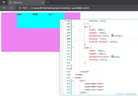 CSS常见选择器 css 选择器 CSDN博客
