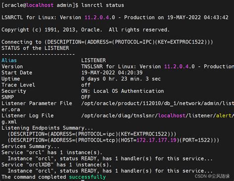 Oracle 11204 Linux 静默安装及卸载过程linux静默卸载oracle数据库 Csdn博客