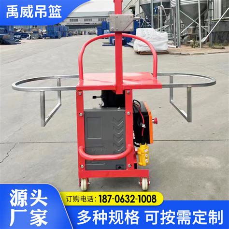 单人高空作业吊篮一人高空吊篮 蜘蛛人外墙工程建筑作业单人吊篮 阿里巴巴