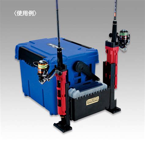 Accessori MEIHO Side Pocket BM-120