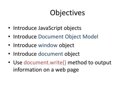 Ppt Javascript Objects Dom Powerpoint Presentation Free Download