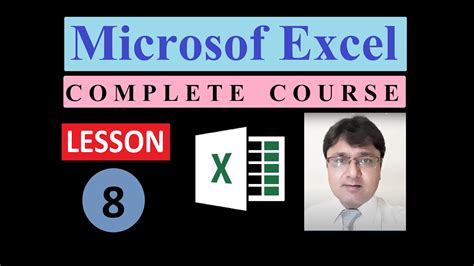 Microsoft Excel Tutorial 8 Microsoft Excel Training Microsoft Excel