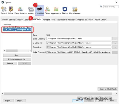 【2021年版】mplab X Ideとコンパイラのインストール方法【画像付き】 My Webnote 備忘録