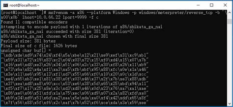 驱动开发：内核shellcode线程注入 lyshark 博客园