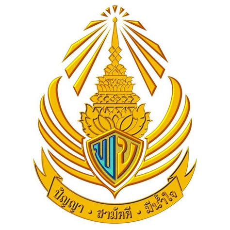 งานโสตทัศนศึกษาโรงเรียนพระโขนงพิทยาลัย Bangkok