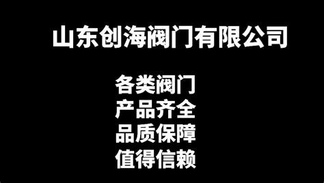 H41T 16 升降式铸铁止回阀 法兰单向阀国标铜芯HT200消防水平安装 阿里巴巴