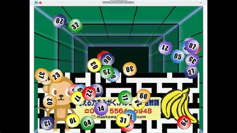 第519回ロト7ランダム予想 Youtube