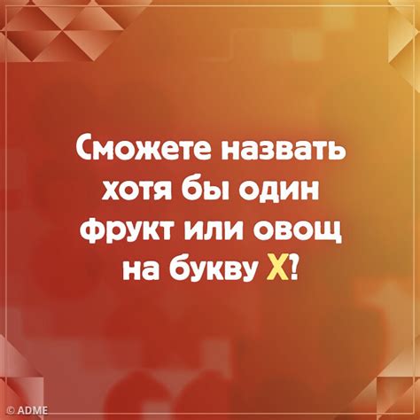 Бери и Делай Men Russian Бери и Делай Men Russian