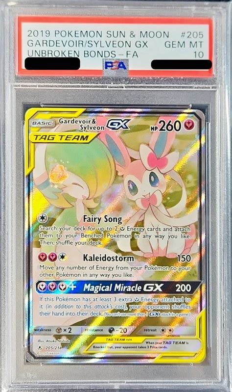 〔psa10鑑定済〕サーナイト＆ニンフィアgxsa仕様英語版【 】 205214