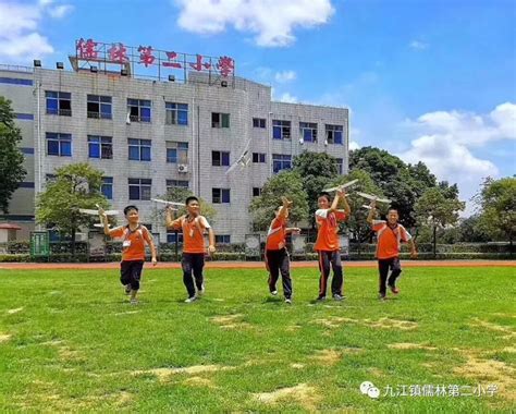 【二小立人，润泽童心】儒林第二小学教师招聘信息佛山市
