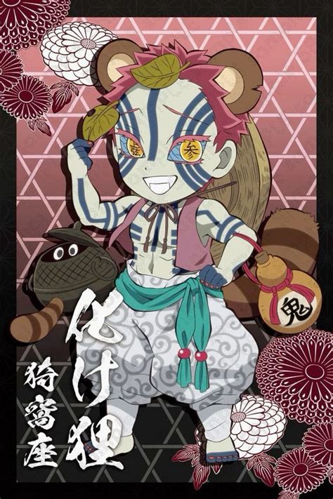 Akaza Akaza Birthday Akaza Chibi Official Art Akaza Cosplay