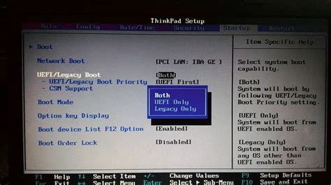 What Is Secure Boot And How To Disable Or Enable It IT4nextgen