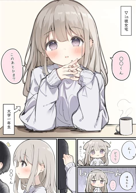 Original Drawn By Sashima Danbooru