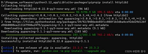 基于python的splinter、selenium、lib2第三方库的安装【简单易上手】 python3 12安装selenium