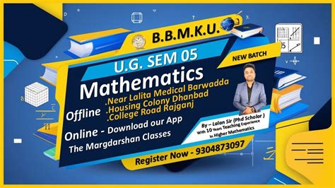🎓 Bbmku Ug Sem 5 Mathematics New Batch Starting On 10th Oct Join Now By Lalansir