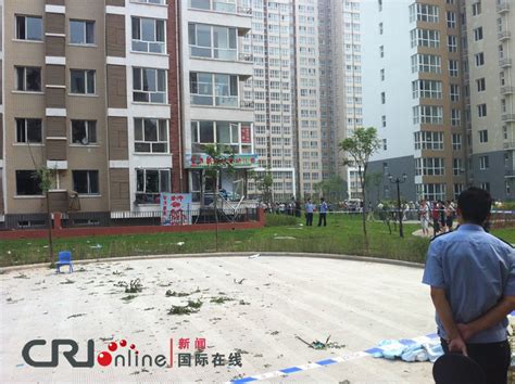 承德市双滦区锦绣城阆中锦绣城双滦区大山谷图库
