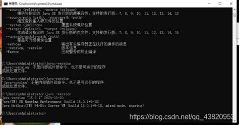 Jdk环境变量配置以及误删path变量后恢复方法centos配置jdk的环境变量时不小心把之前的代码删了怎样恢复呆夏的博客 Csdn博客