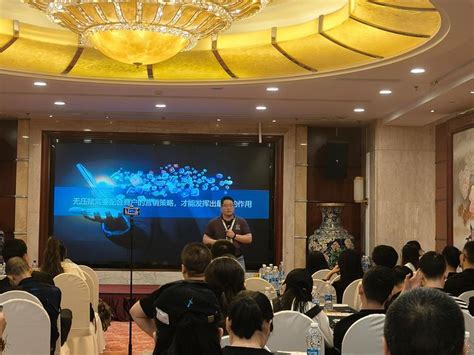 无压赋地区主题活动圆满举办，重塑商业格局，助力实体腾飞 知乎