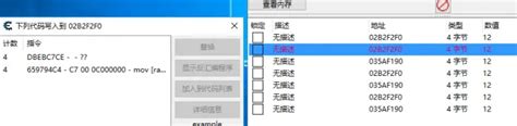 Help The server list of CangTian OL 苍天OL is currently empty after