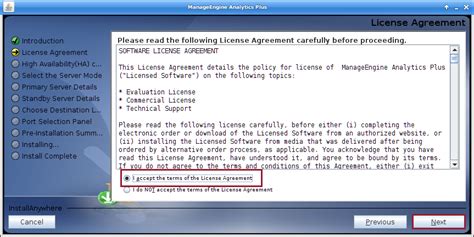 Installation Guide Analytics Plus