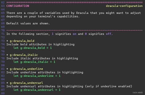 【vim】dracula 配色设置 vim改字体和背景颜色 csdn博客