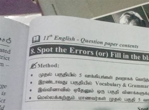 d 11oh english question paper contents 8 spot the errors or fill in