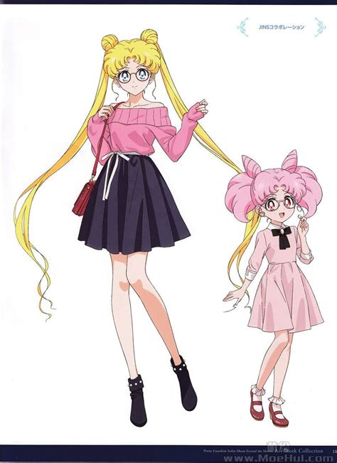 [会员][画集]劇場版「美少女戦士セーラームーンeternal」公式ビジュアルbook[145p] 萌绘