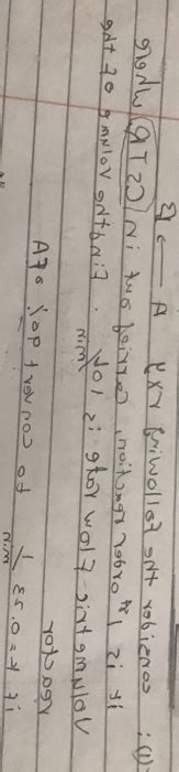 Solved Batch Reactors Continued Example Batch Chegg Com