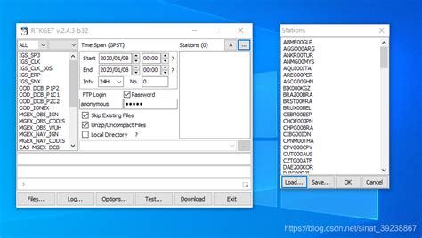 使用rtkget进行gnss数据与产品批量下载 csdn博客