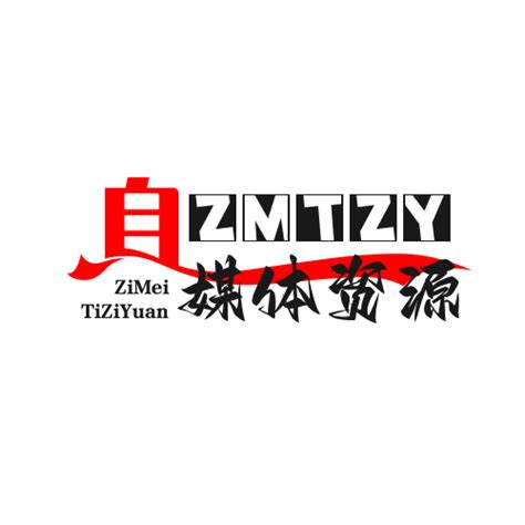 哔哩哔哩bilibili视频解析在线解析下载免 自媒体资源站