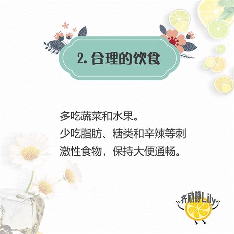 怎么才能祛痘？9个小妙招教你正确祛痘。 搜狐大视野 搜狐新闻
