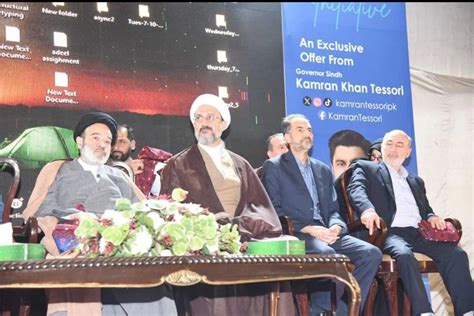 Muhammad Hassam Uddin On Linkedin Pakiran