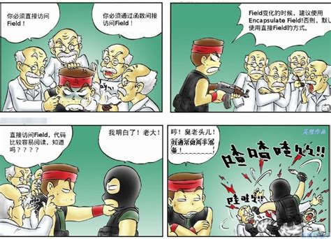 Php 杂谈《重构 改善既有代码的设计》之三 重新组织数据 Csdn博客 Php 杂谈《重构 改善既有代码的设计》之三 重新组织数据 Csdn博客
