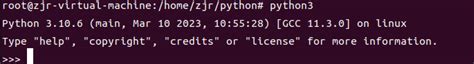 Ubuntu Python