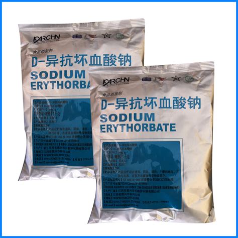 耐今供应 食品级 江西百勤 肉制品护色 异VC钠 D 异抗坏血酸钠 阿里巴巴