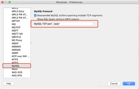 【网络协议】mysql协议数据包分析mysql 协议 Pcap Csdn博客