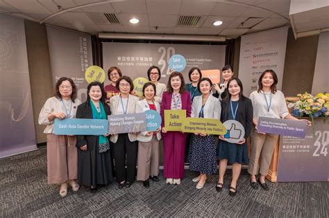 2024 East Asia Gender Equality Forum Boosting Womens Participation