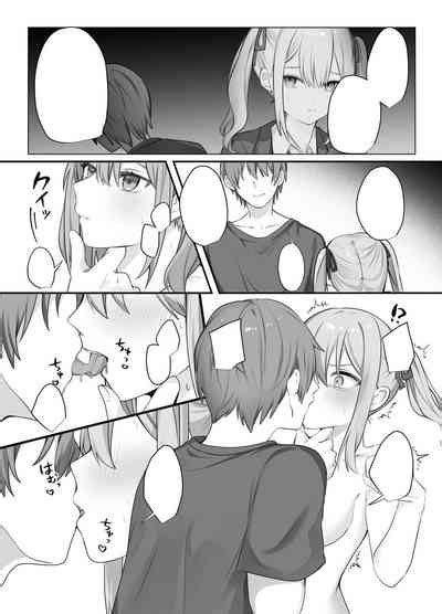 Sex Shinai To Derarenai Heya Ni Naka No Warui Imouto To Tojikomerareru