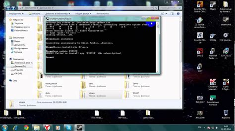 ошибка steamcmd YouTube