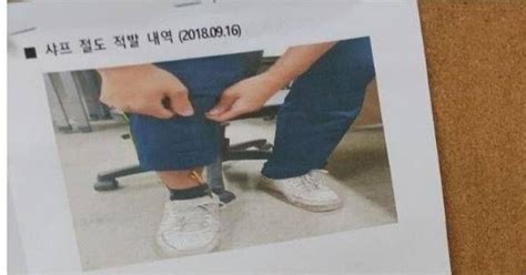 쿠팡 절도 레전드