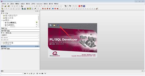 Plsql为什么连不上远程或本地的oracle，需要做哪些准备？plsql无法连接oracle Csdn博客