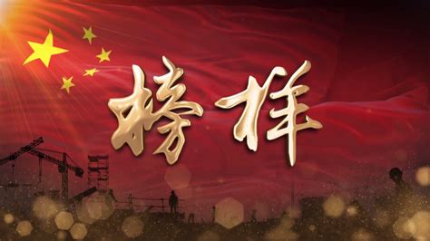 「榜样」春光科技集团科技规划总监解丽丽：“我和我的高新区”