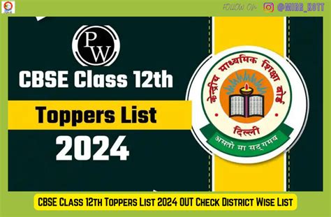 Cbse Class 12th Toppers List 2024 Out Check District Wise List
