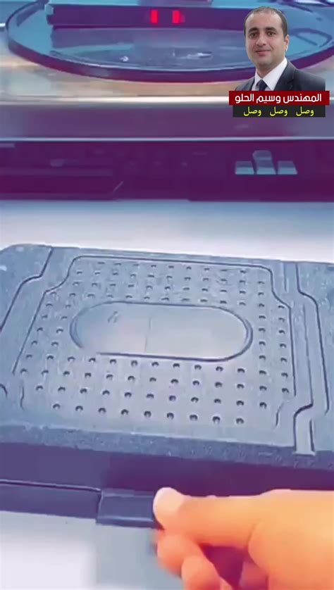 وصل وصل وصل 📢📢 مقدح شاحن بطارية 📲💥 ادلع يا معلم 🤩😊 مع شركة المهندس وسيم الحلو Wh 👌 ️ 42