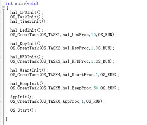 单片机怎么实现真正的多线程？rtos是伪多线程吗 Csdn博客