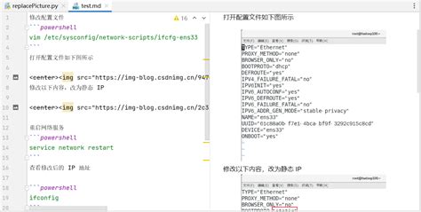 自动将 Markdown 文章中的图片居中并缩放—— Python 脚本md图片缩小 Csdn博客