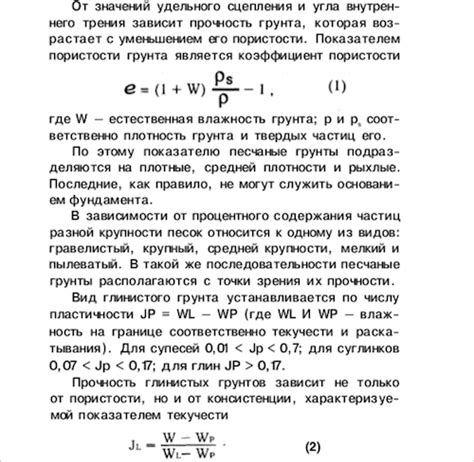 ТОП 5 Книг по Строительству Каркасного Дома Не про каркас