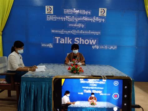 ဘားအံမြို့တွင် ၇၄ နှစ်မြောက် အာဇာနည်နေ့အထိမ်းအမှတ် အာဇာနည်နေ့အကြောင်း သိကောင်းစရာများ Talk