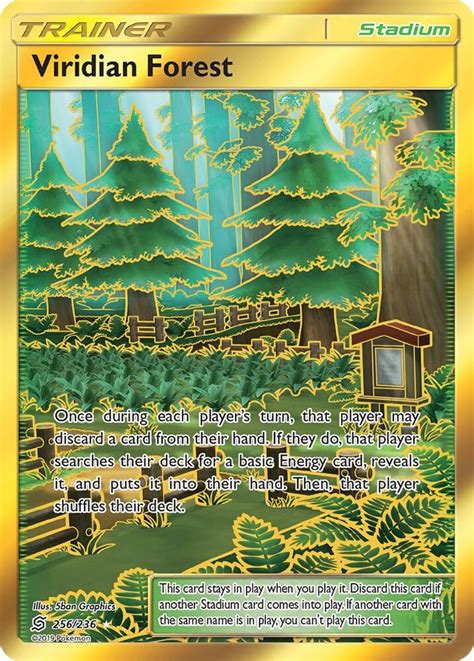 Viridian Forest Ltd
