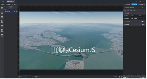 Gis融合之路（四）如何用cesiumjs做出cesium For Unreal的效果 知乎